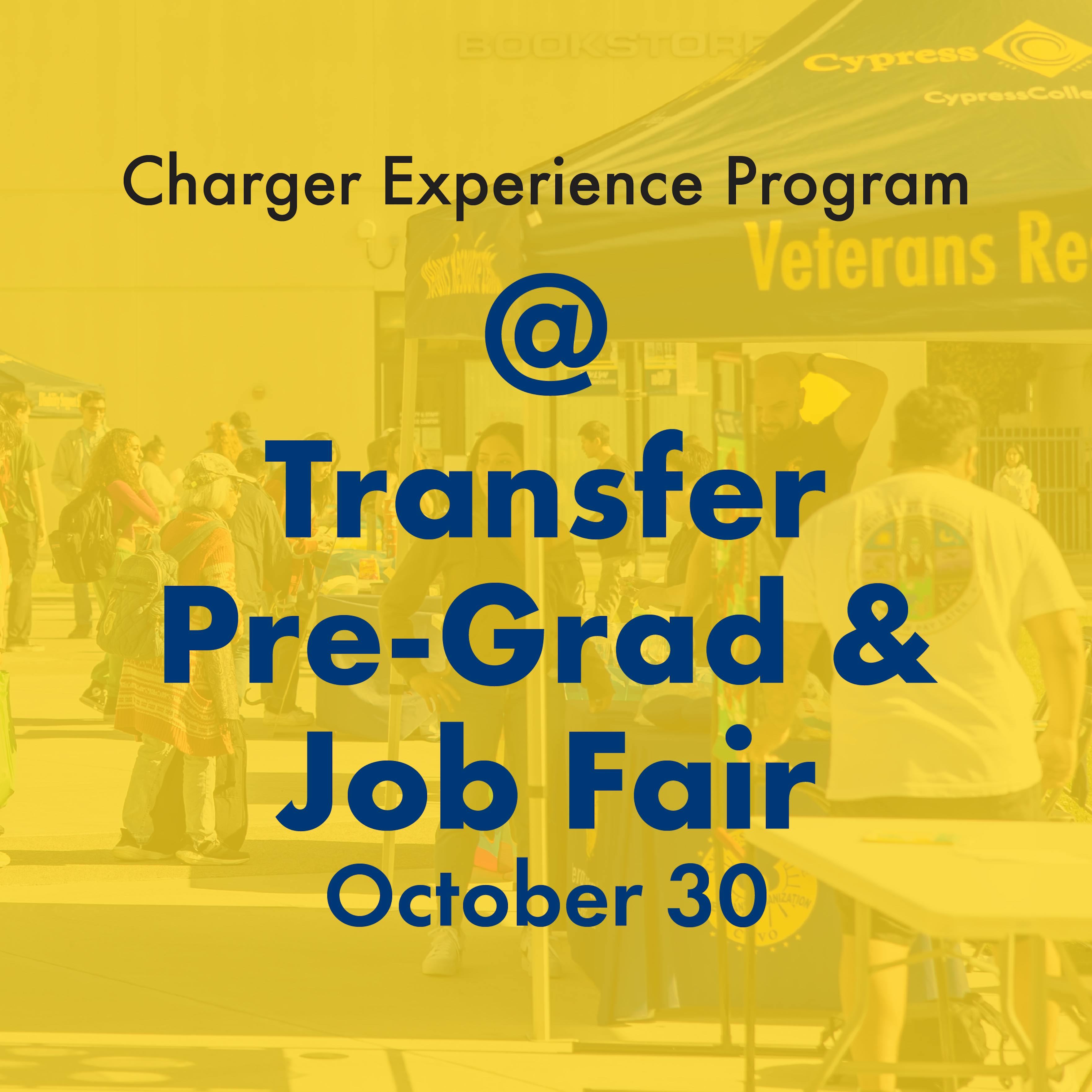 Cypress College | Events Home