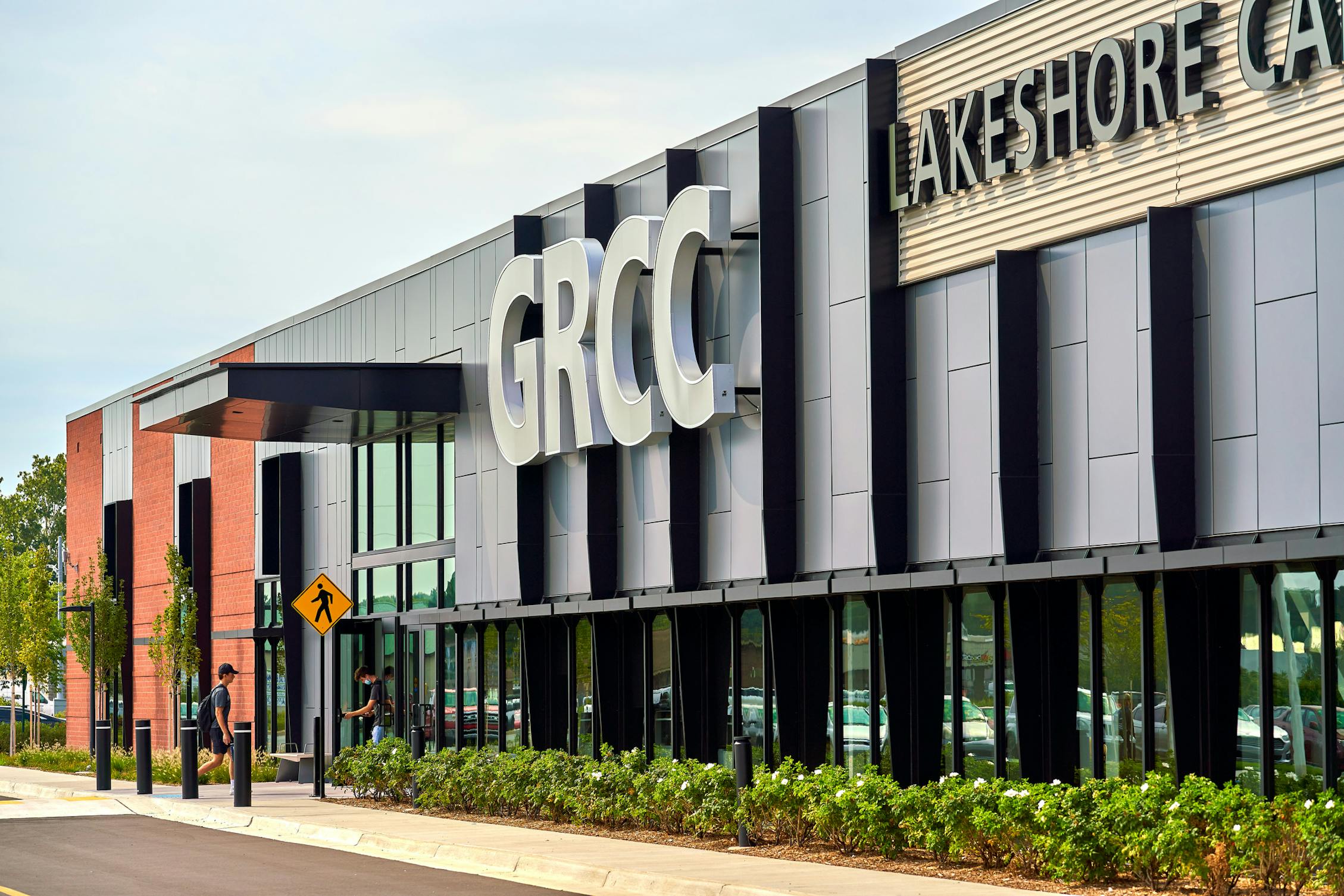 Grand Rapids Community College | Events Home