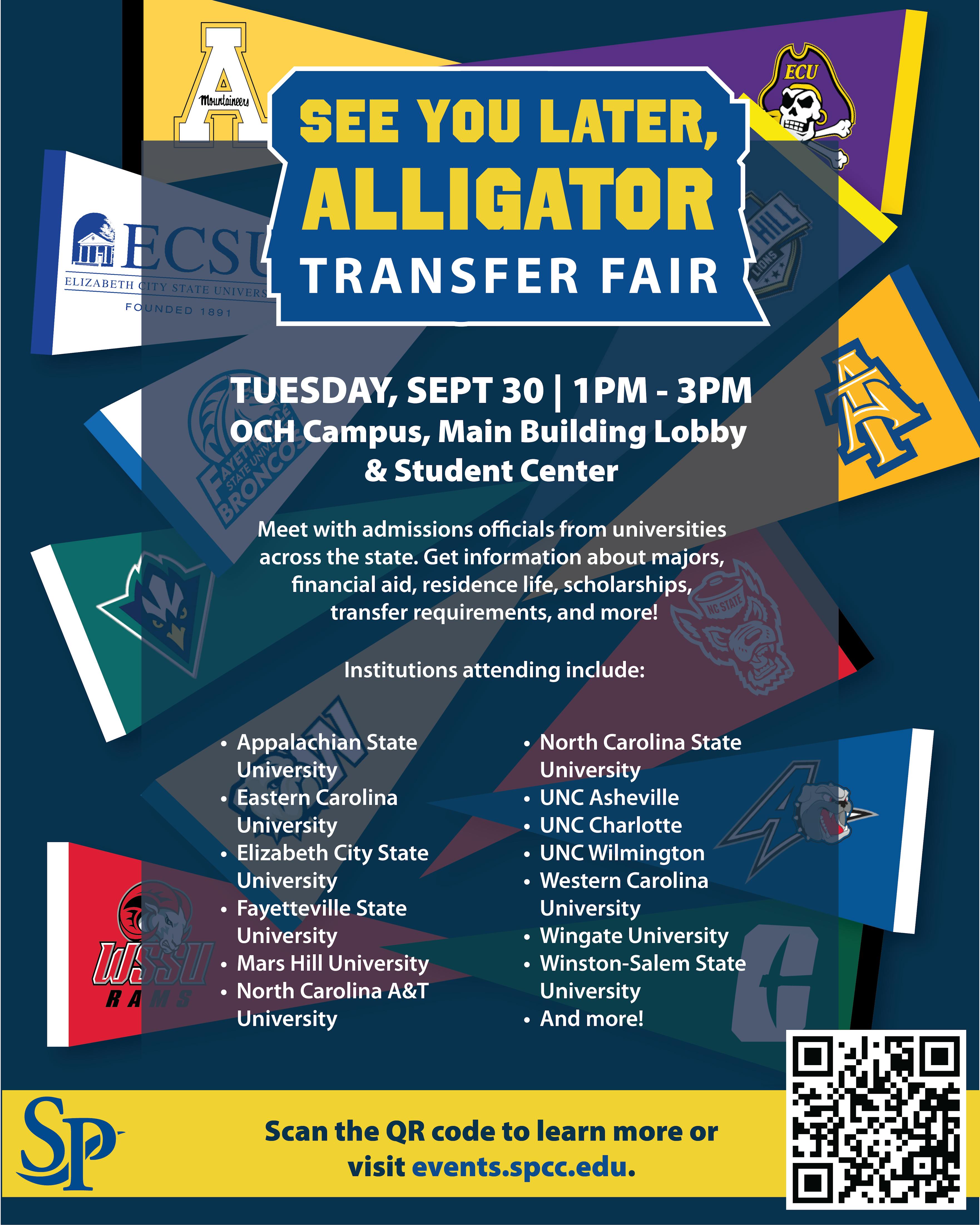 South Piedmont Community College | Events Home