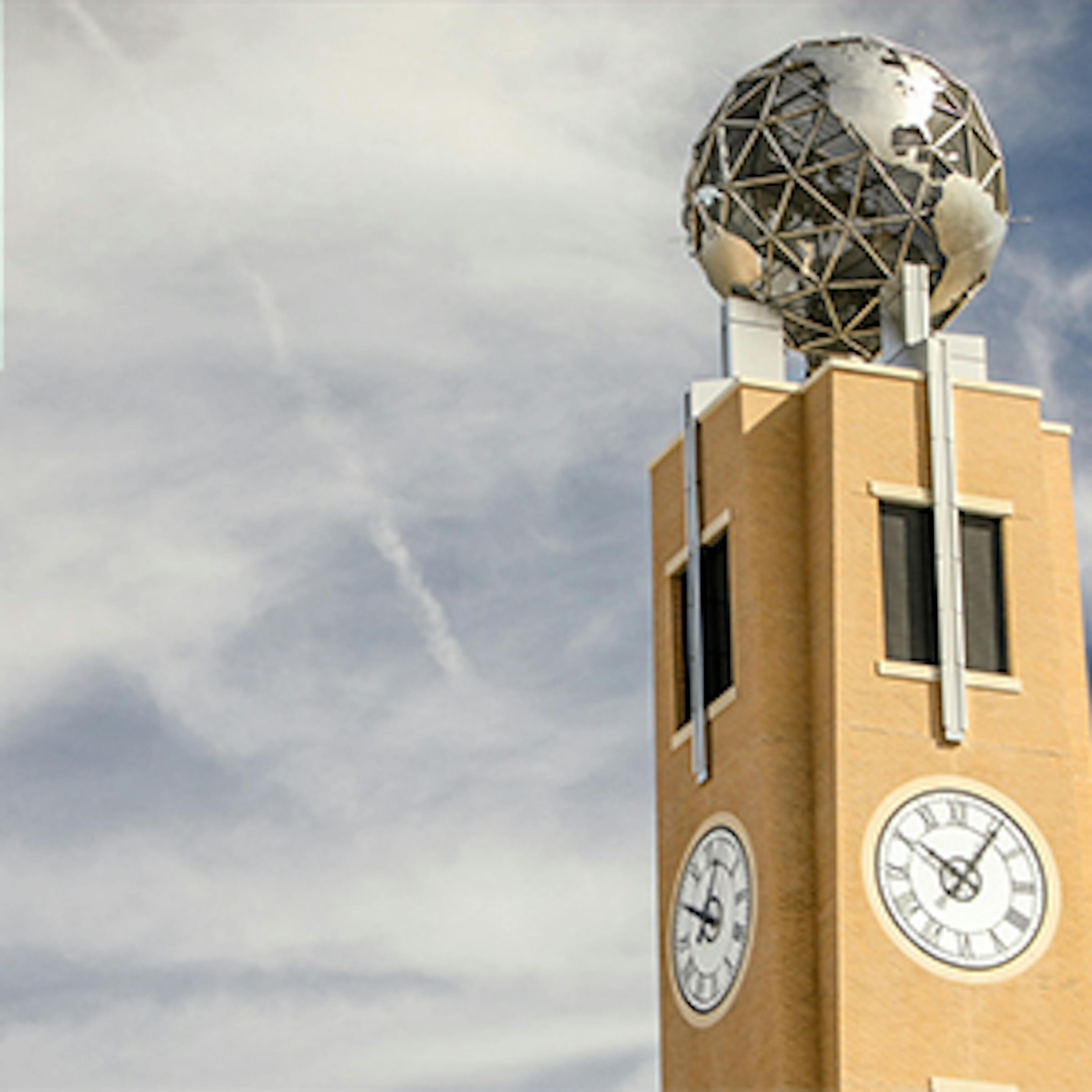 Texas A&M International University | Events Home